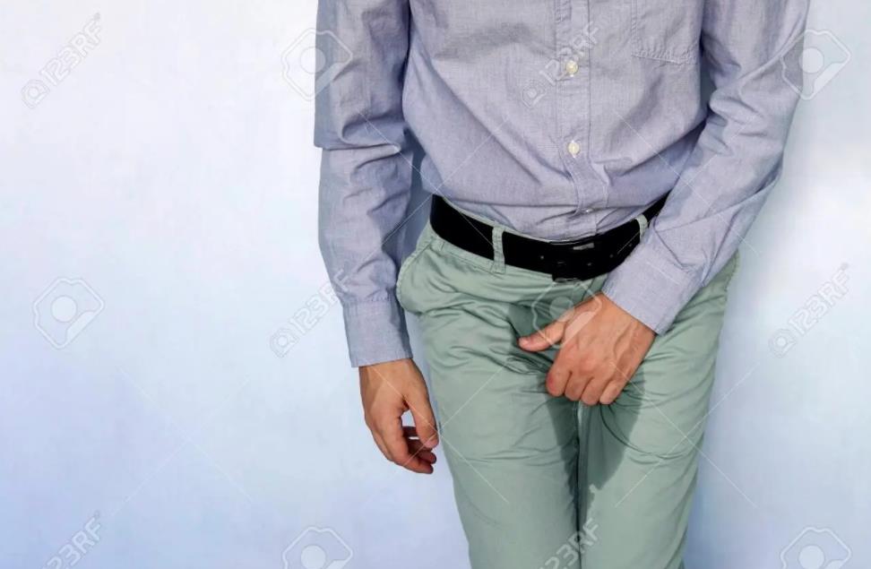Male Incontinence Urologic Institute